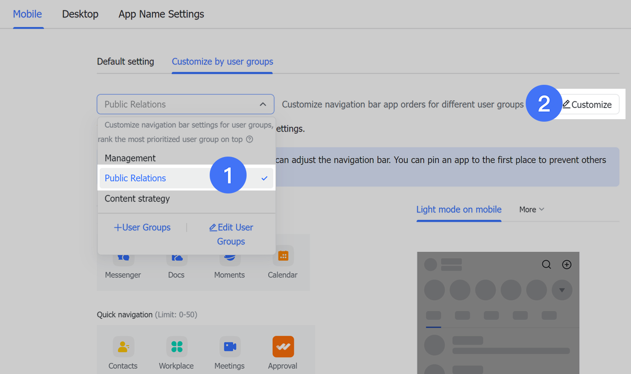 Admin | Customize navigation bar layouts for user groups