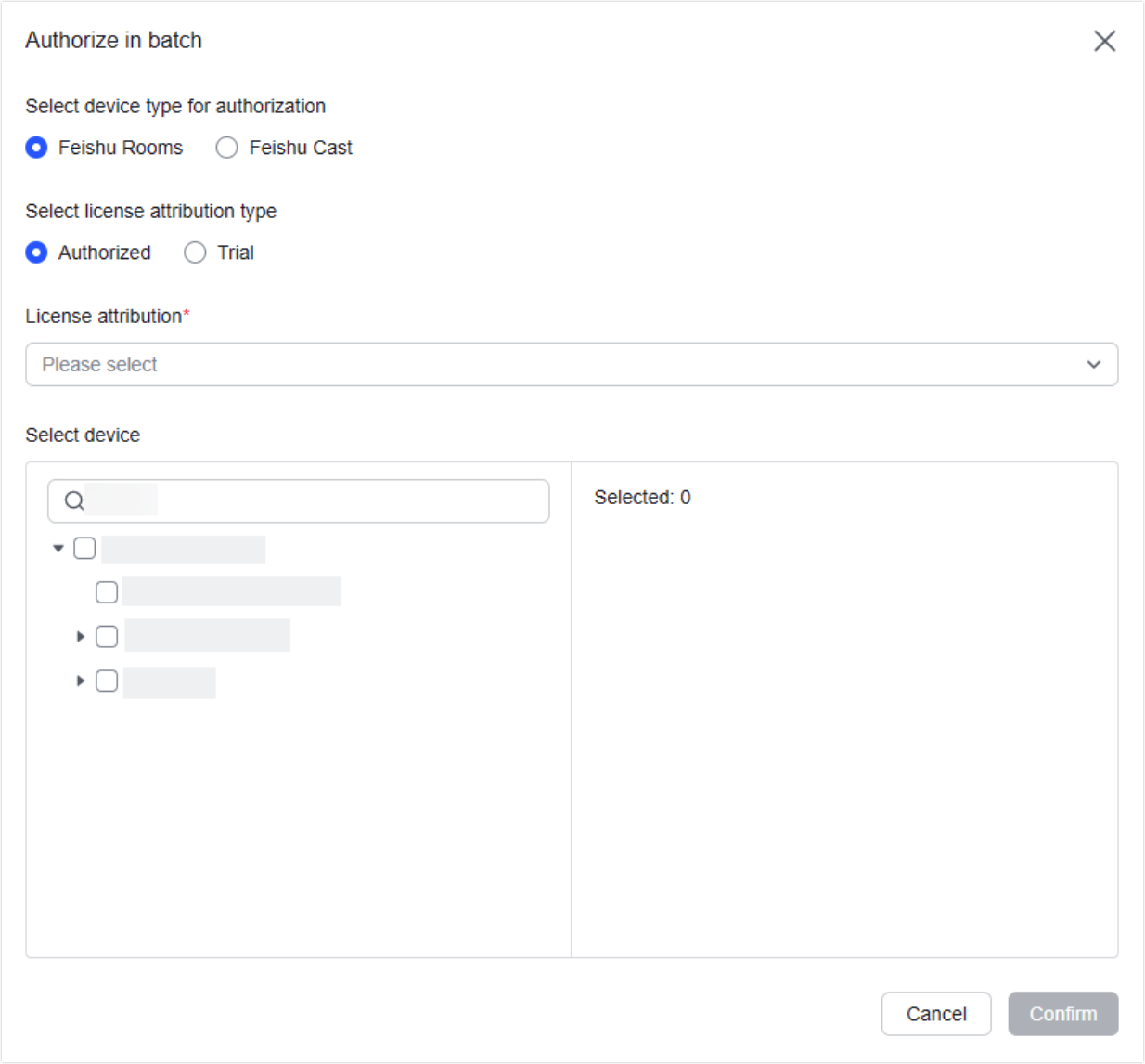 Admin | Manage meeting room license authorizations