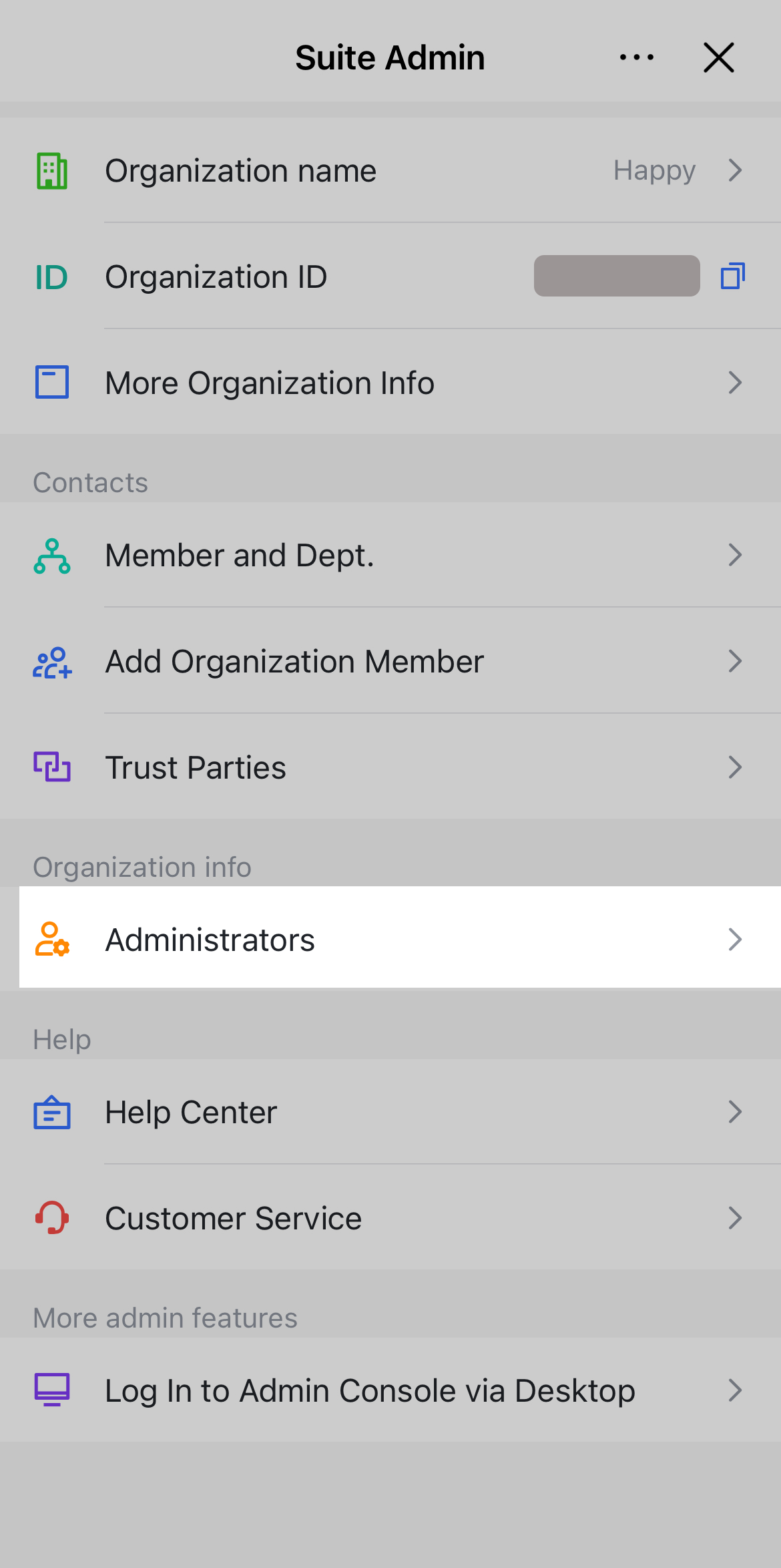 Admin | Add a primary administrator on the mobile app