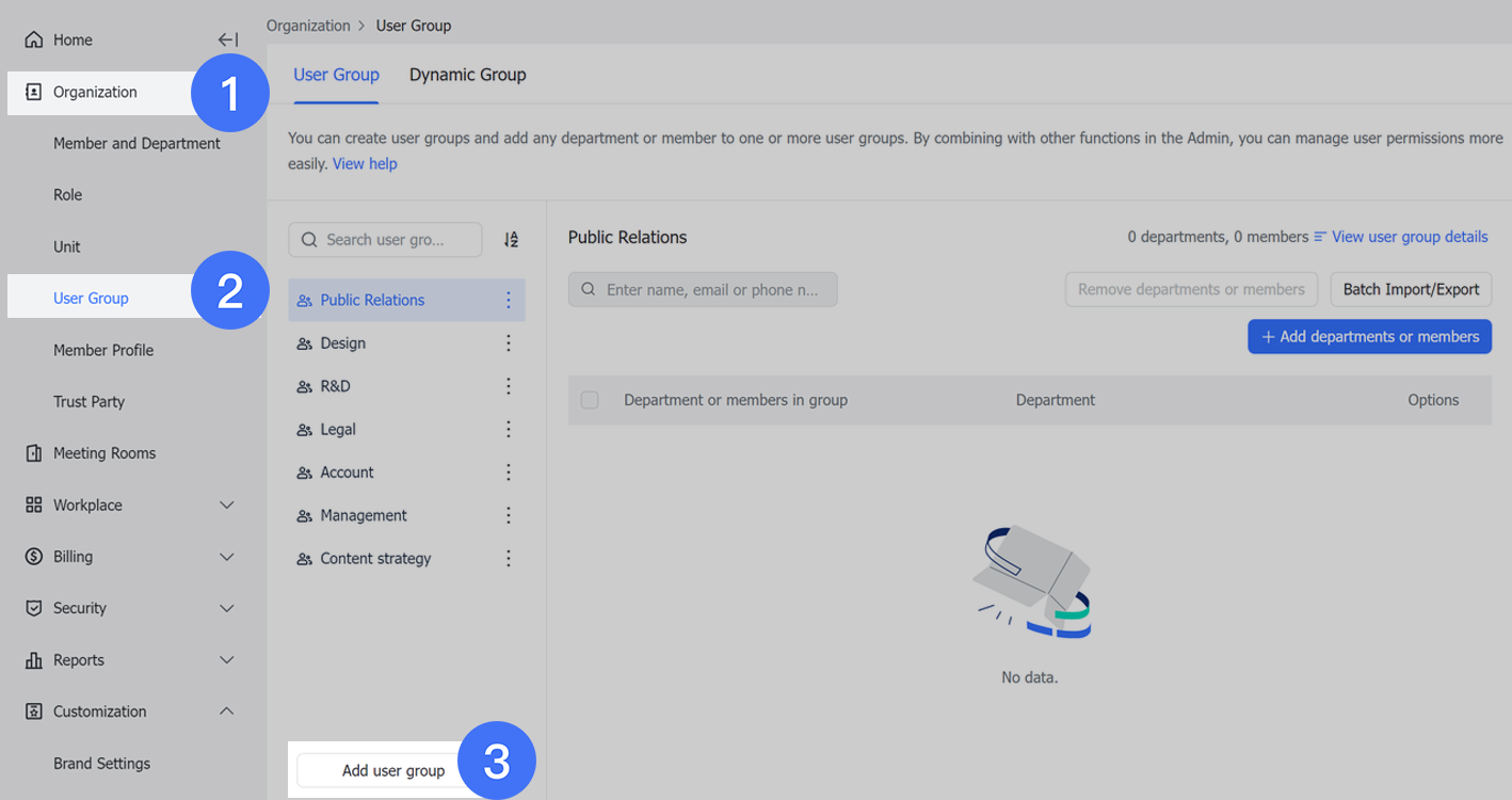 Admin | Customize navigation bar layouts for user groups